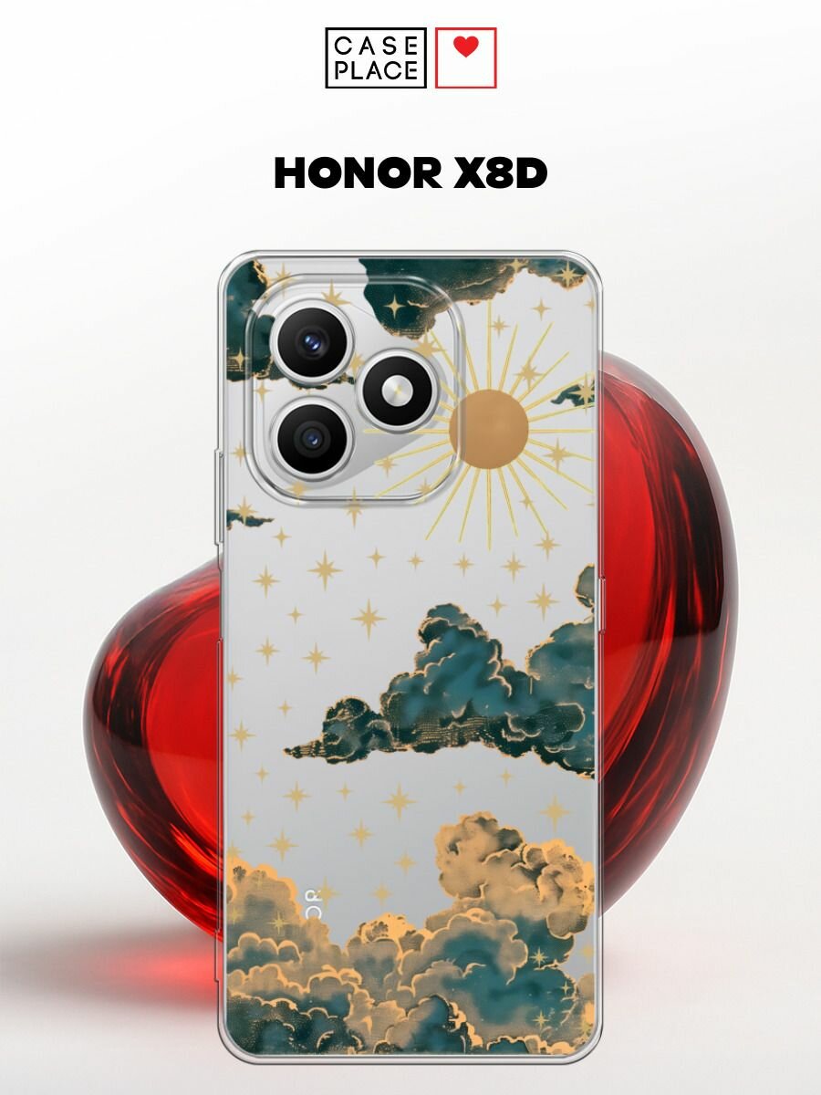Силиконовый чехол на Honor X8d / Хонор X8d с принтом Звёздное небо арт