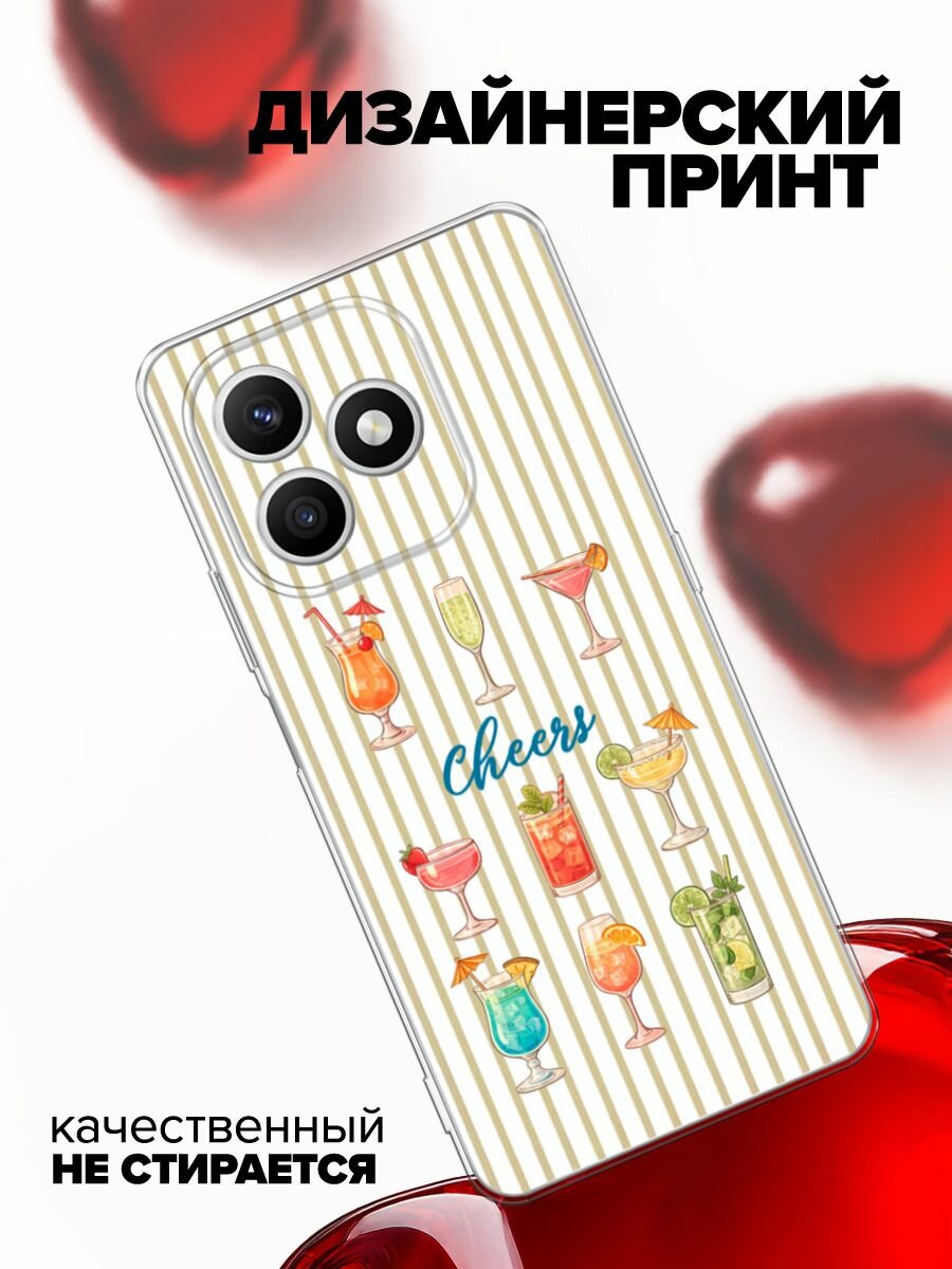 Силиконовый чехол на Honor X8d / Хонор X8d с принтом Cheers — фото 1