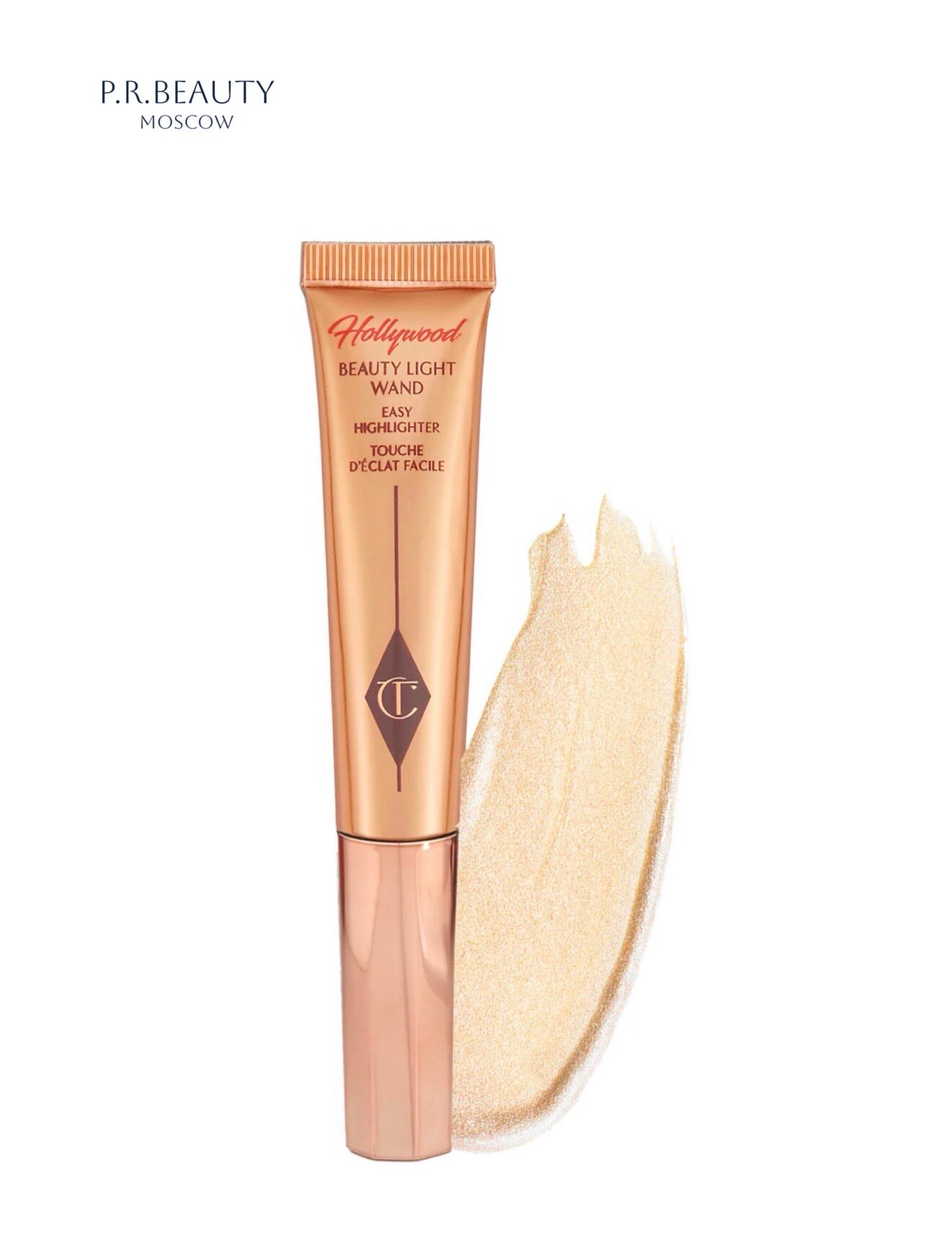 Charlotte Tilbury BEAUTY LIGHT WAND SPOTLIGHT Хайлайтер для лица