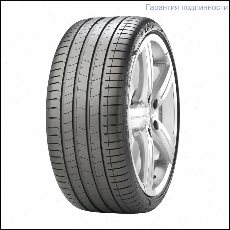 Pirelli P ZERO PZ4 Шины летние 255/45 R20 105V