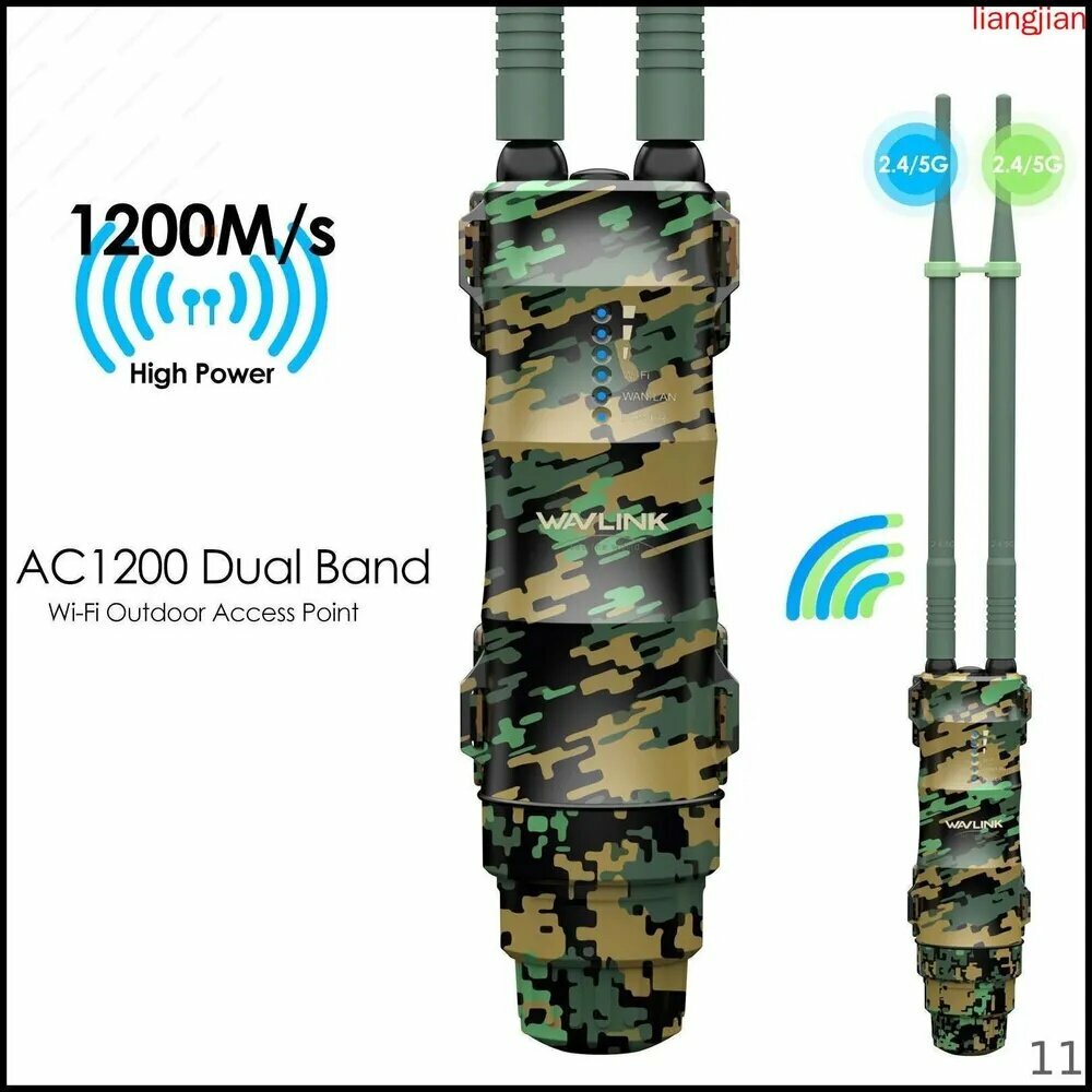 Уличный ретранслятор Wi-Fi WAVLINK AC1200 с активным POE, мощный двухдиапазонный 2.4G+5G, всепогодный уличный ретранслятор Wi-Fi, расширитель диапазона Wi-Fi.