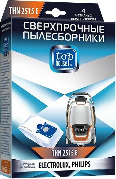 Пылесборники THN TOP HOUSE 2515 е сверхпрочные нетканые антибак, 4 шт