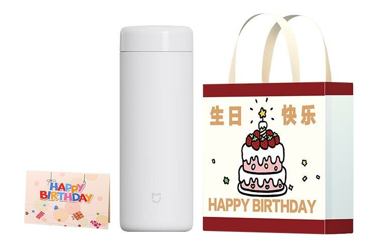 Термокружка унисекс Xiaomi 13365557, 350ml