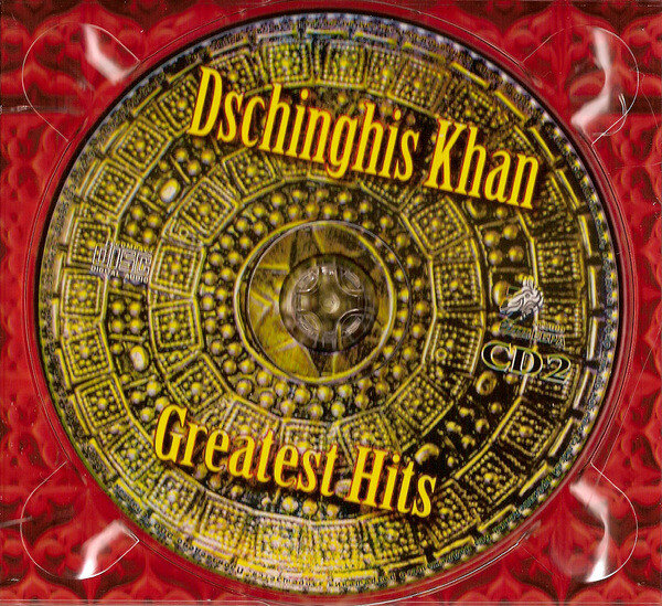 Компакт-диск: Dschinghis Khan. Greatest Hits 2 CD — фото 1