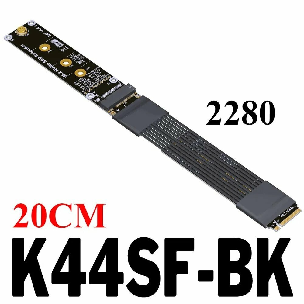 ADT-Link Pcie 5.0 x4 M.2 NVMe M-Key Falt Кабель-удлинитель, K44SF 5.0-20cm