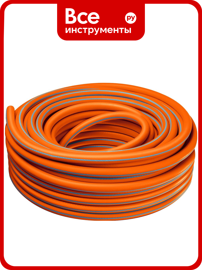 Поливочный шланг Grinda PROLine FLEX 3 3/4", 25 м, 20 атм 429008-3/4-25, из термоэластопласта