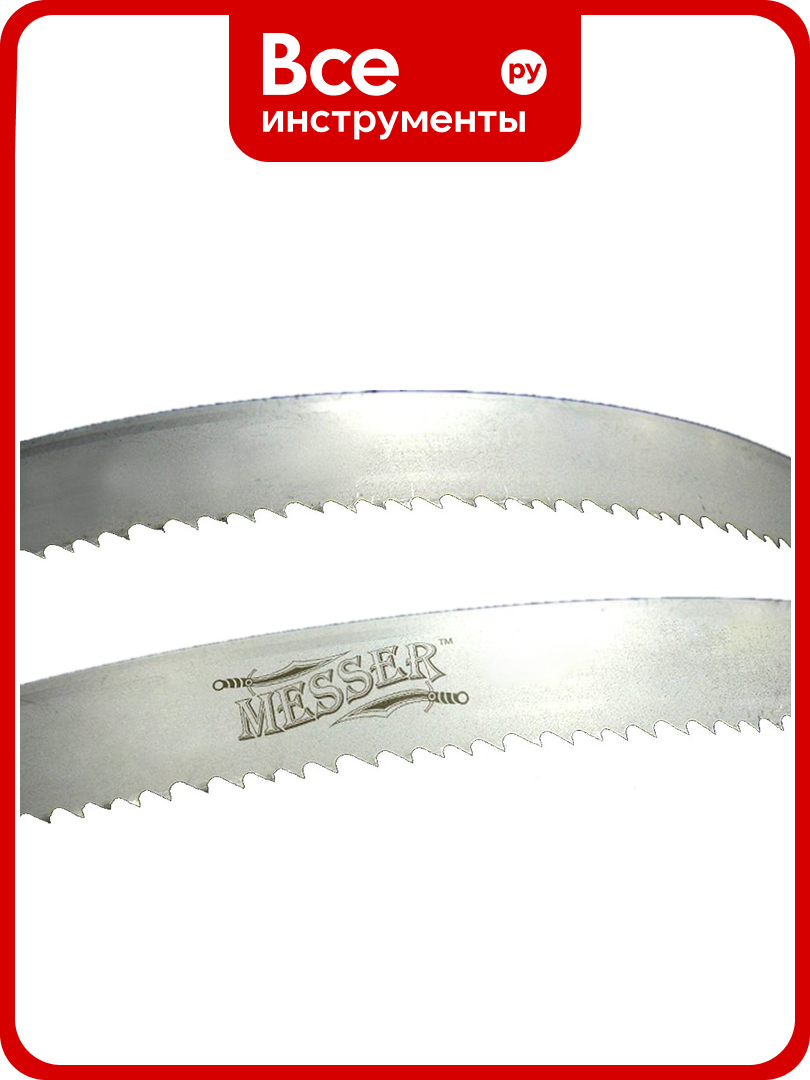 Полотно ленточное М42 (2362х19х0.9 мм; 8/12 NT) MESSER 421900908122362