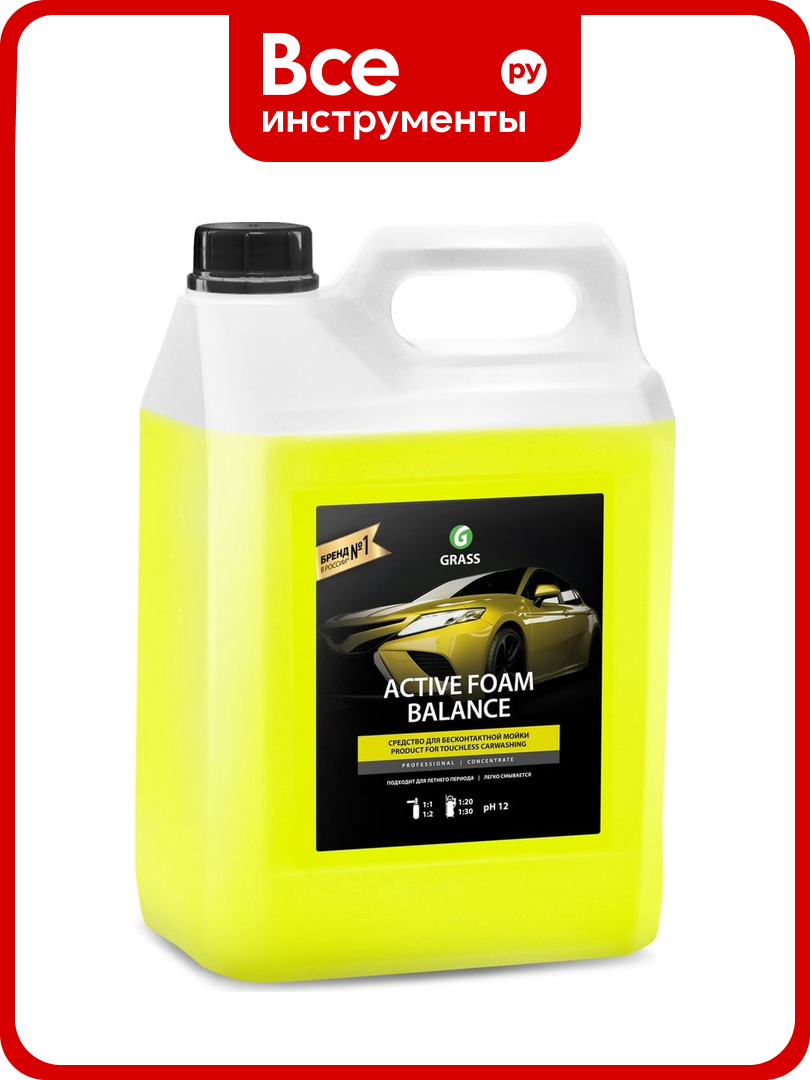 Активная пена Active Foam Balance канистра 5 кг Grass 110514, для бесконтактной мойки легкового