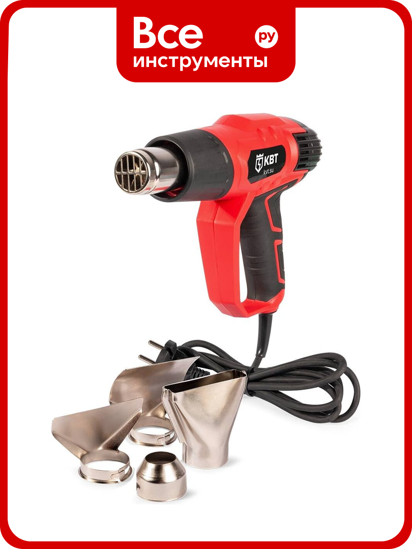 Фен технический КВТ TT-2000-3 LCD серия профи с ЖК‑дисплеем, пистольный, режим холодной продувки, комплект насадок