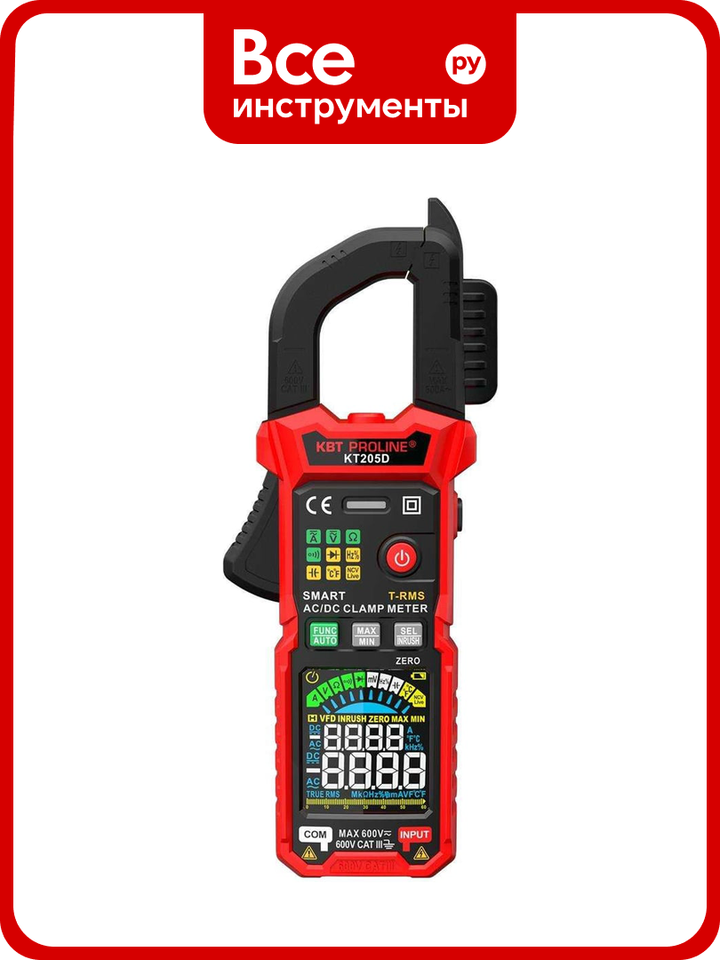 Цифровые токовые клещи КВТ КТ 205D серия PROLINE 90386, Параметры измерений