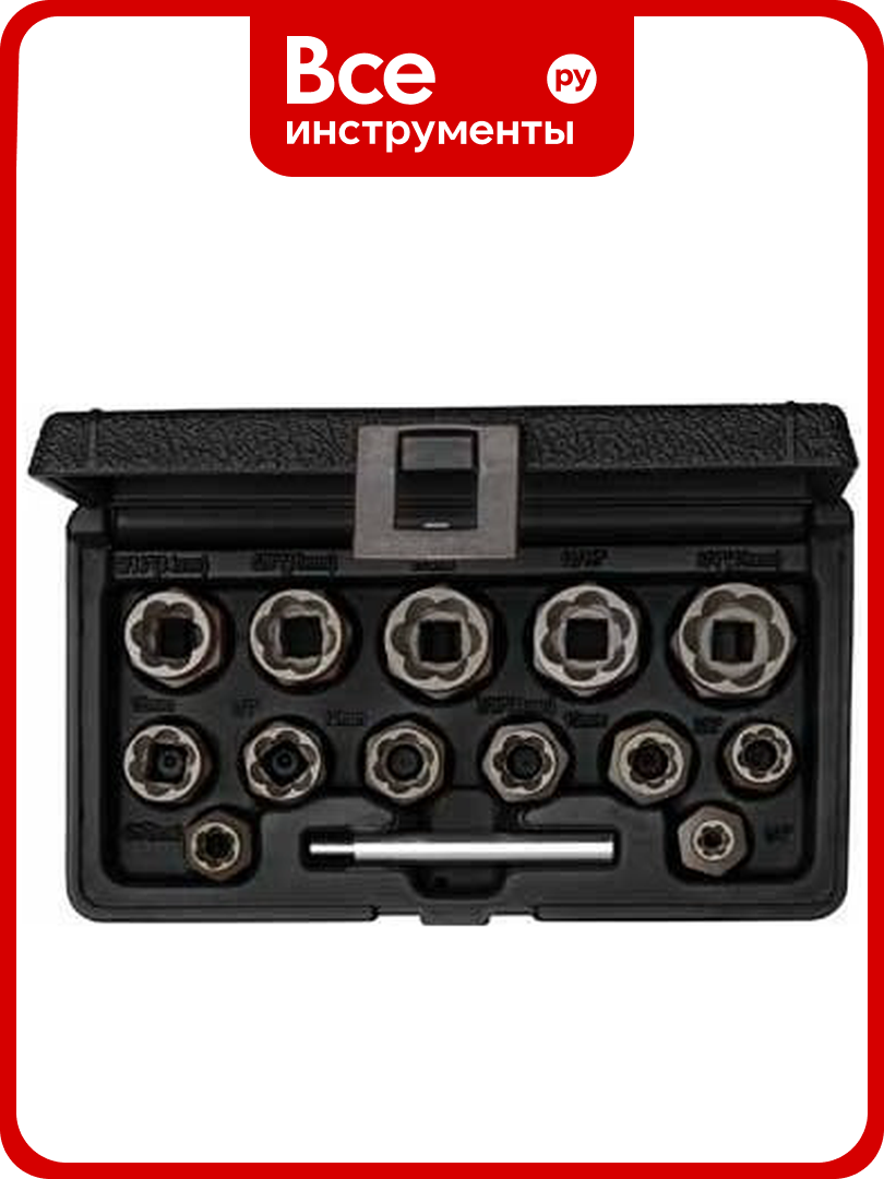Набор головок для поврежденного крепежа 3/8" 14 шт. GEDORE RED 3301563, квадратное отверстие, ударный тип