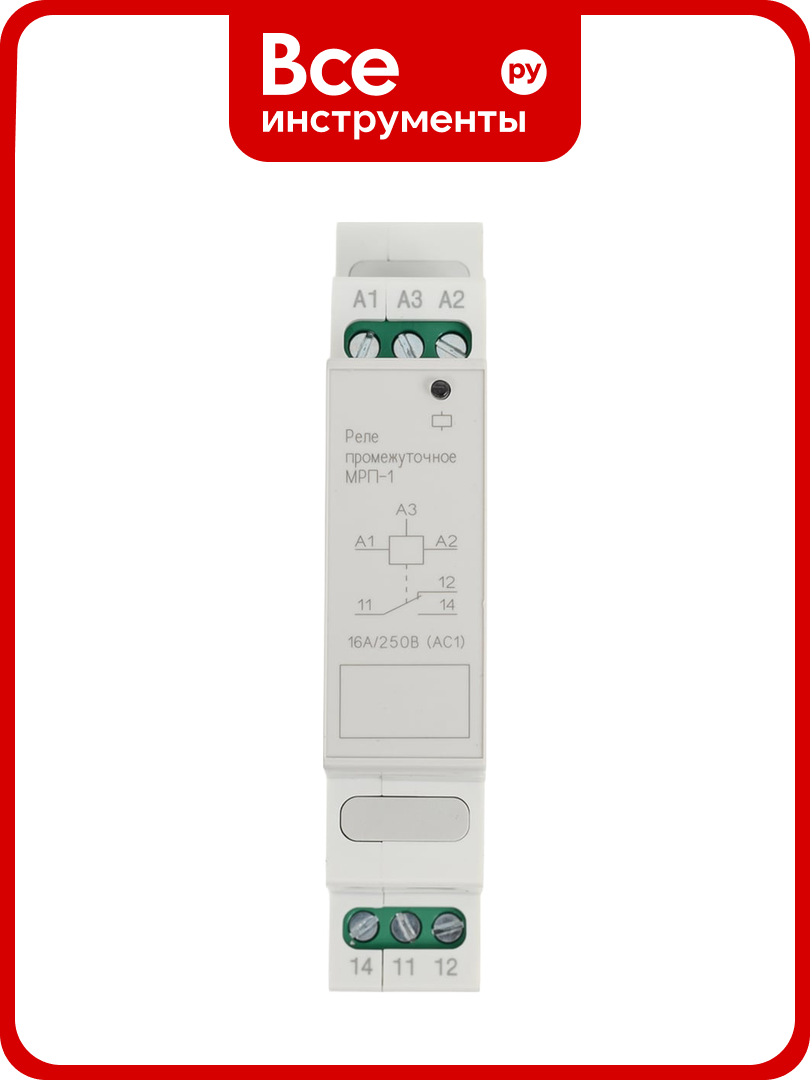 Реле промежуточное Меандр МРП-1 ACDC24В/AC230В УХЛ4 A8302-16935222 с индикацией, контактной группой, монтаж DIN‑рейка