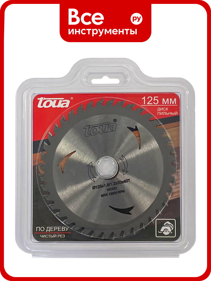 Диск пильный по дереву TOUA TDW1252040, продольный/поперечный тип реза, предназначен для чистого реза древесины