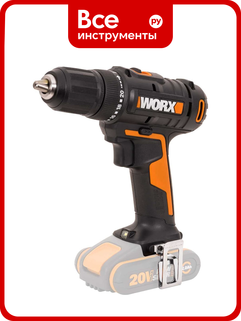 Аккумуляторная дрель-шуруповерт WORX 45Нм, 20В, без АКБ и ЗУ WX108.9