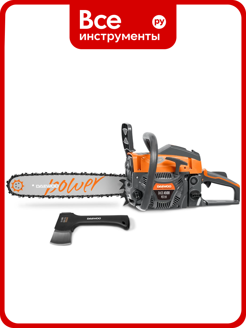 Пила цепная бензиновая с топором DACS 4500 DAEWOO