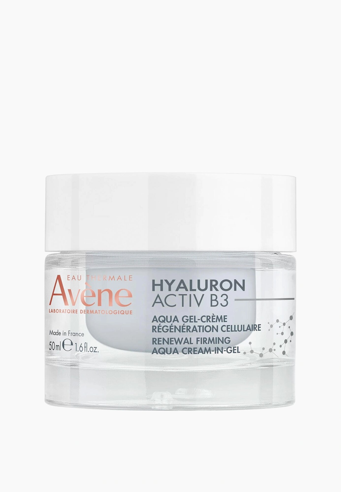 Avene Крем-гель для лица 50 мл