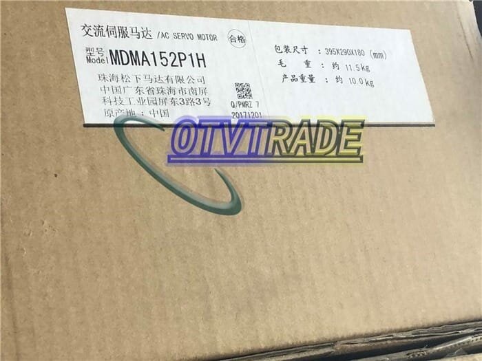 Модуль Panasonic Servo Motor MDMA152P1H