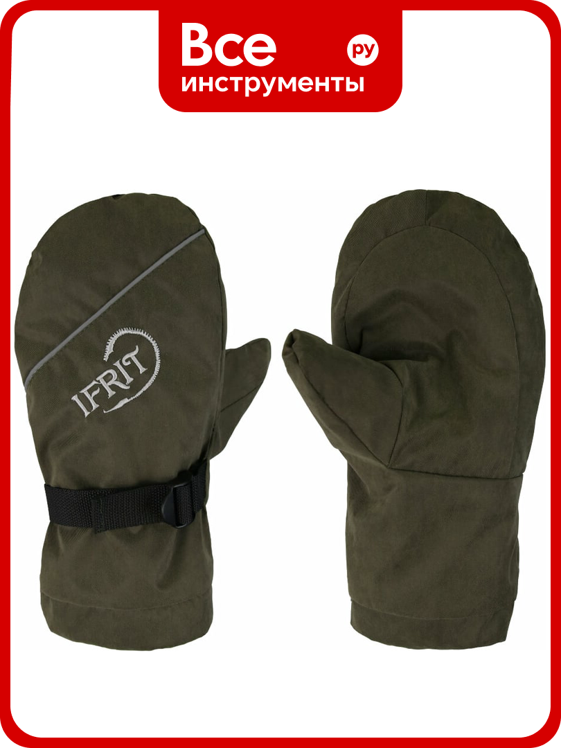 Рукавицы Ifrit NARFI Texton 100, Хаки Рук-403 4630086585595