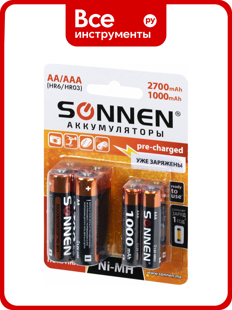 Аккумуляторные батарейки SONNEN ni-mh пальчиковые/мизинчиковые набор 8 шт. (aa+ааа) 2700/1000 mah 455612
