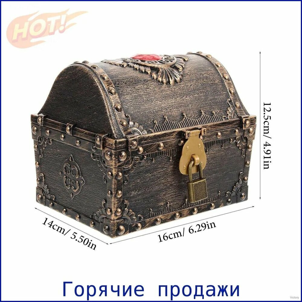 Шкатулка — фото 1