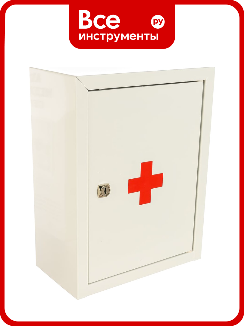 Аптечка практик AMD-39 S26199012101, металл, из тонколистового металла
