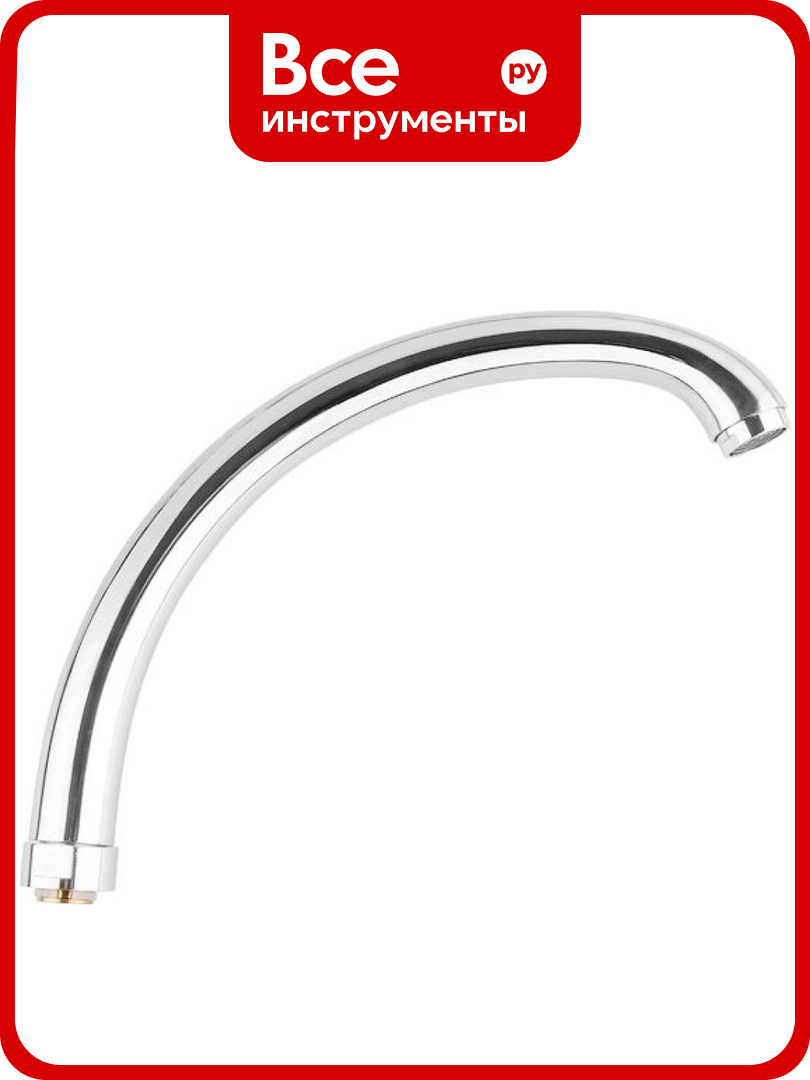 Излив G-образный ECONOCE EC0540