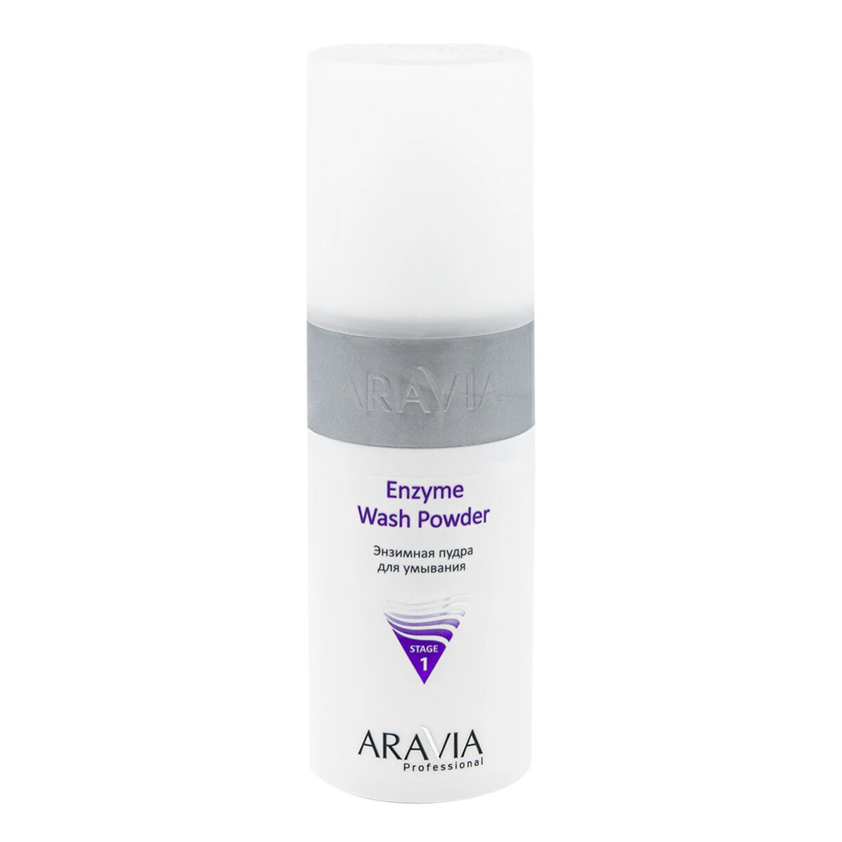 Aravia Энзимная пудра для умывания Enzyme Wash Powder Stage 1 150мл