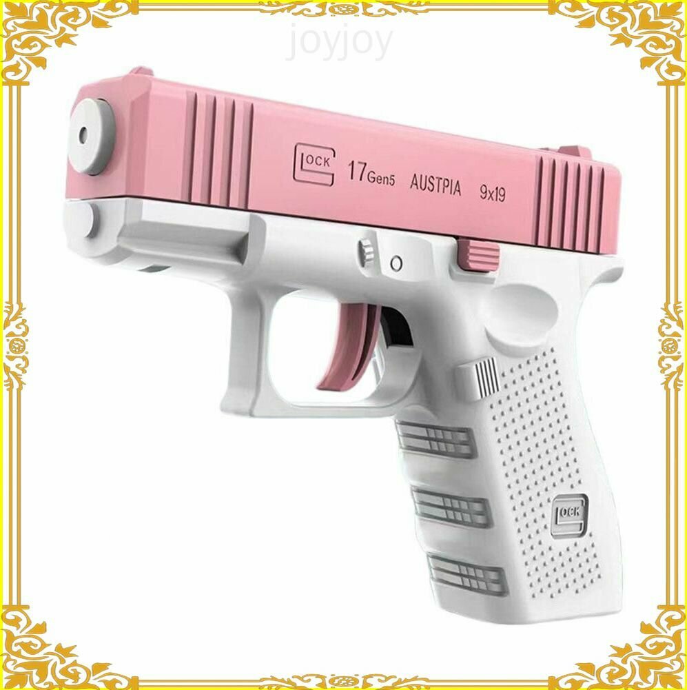 Для детей Водяной пистолет Glock / водный бластер/игрушка-брызгалка