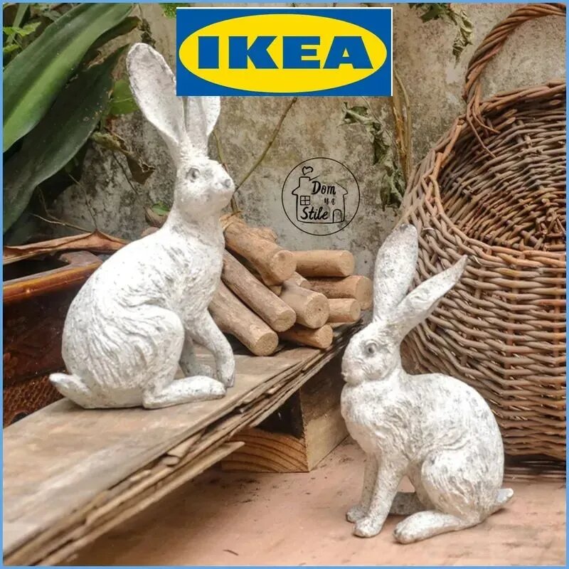 IKEA Фигурка садовая