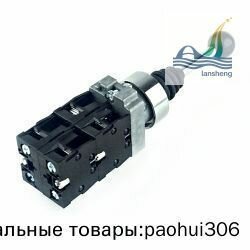 Джойстик 4 положения без фиксации 400 В 6A/XD2-PA24