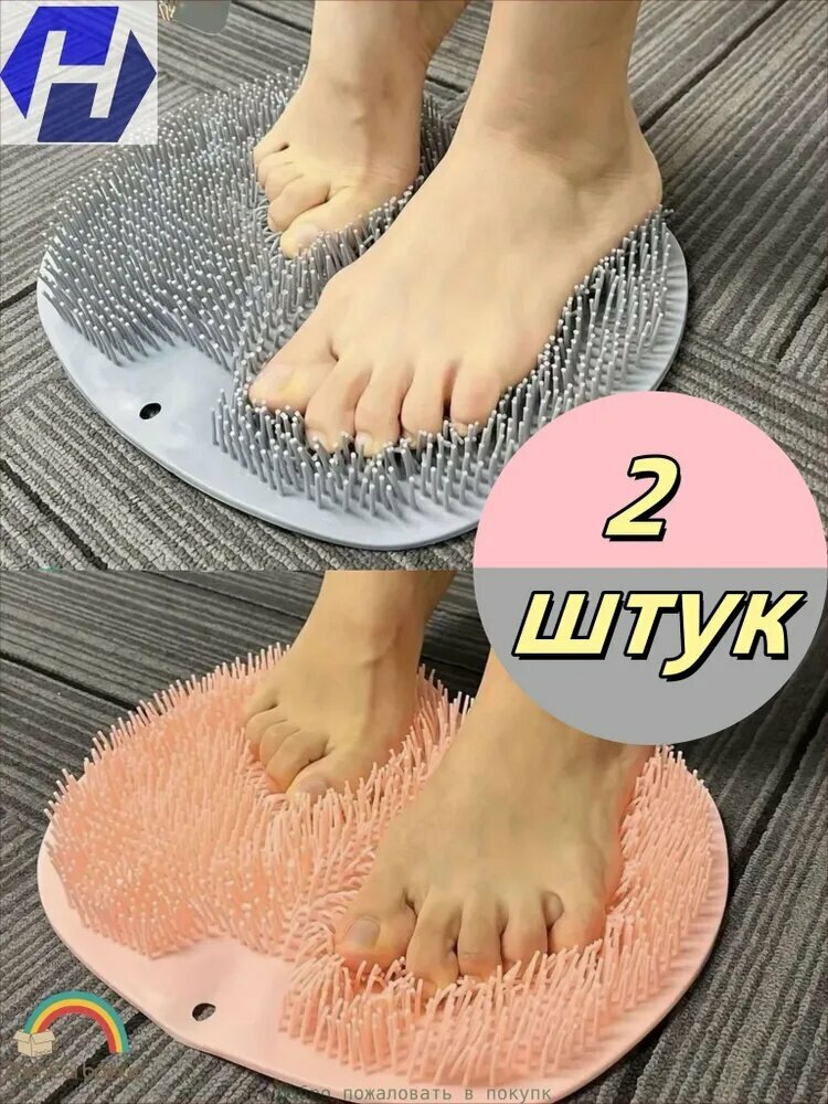 Набор банных принадлежностей Двухцветный набор