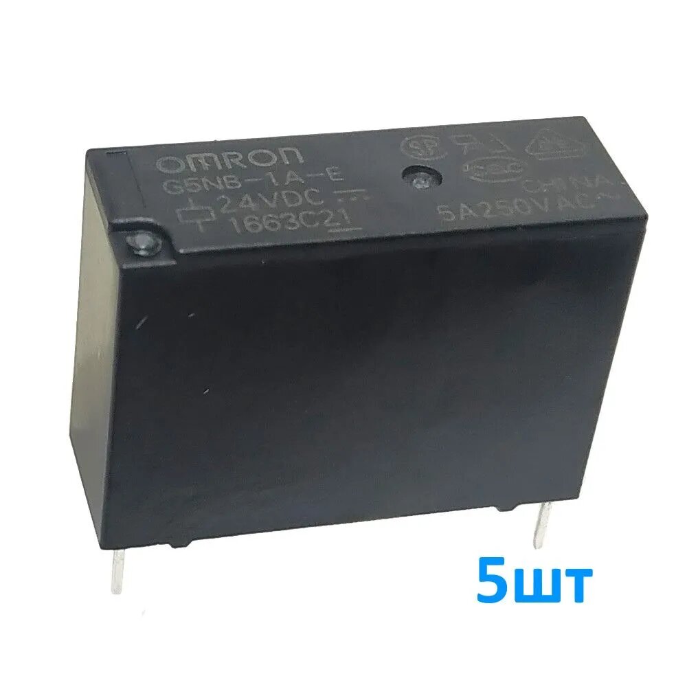 G5NB-1AE-24DC 5шт, (G5NB1AE24DC) Реле электромеханическое, катушка 24В, контакты 250В/5A