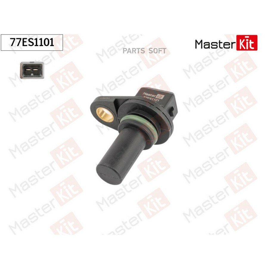 Датчик спидометра VAG от официального дистрибьютора, MASTERKIT, артикул 77ES1101