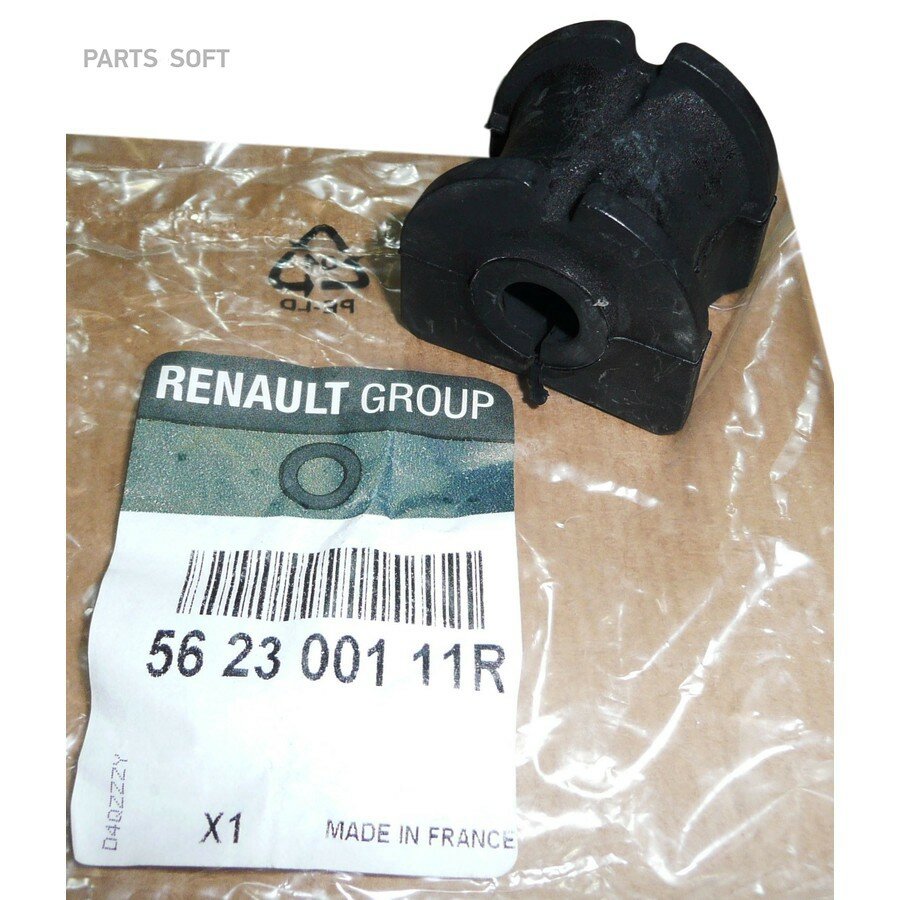 Втулка стабилизатора (РЕЗ) от официального дистрибьютора, RENAULT, артикул 562300111R