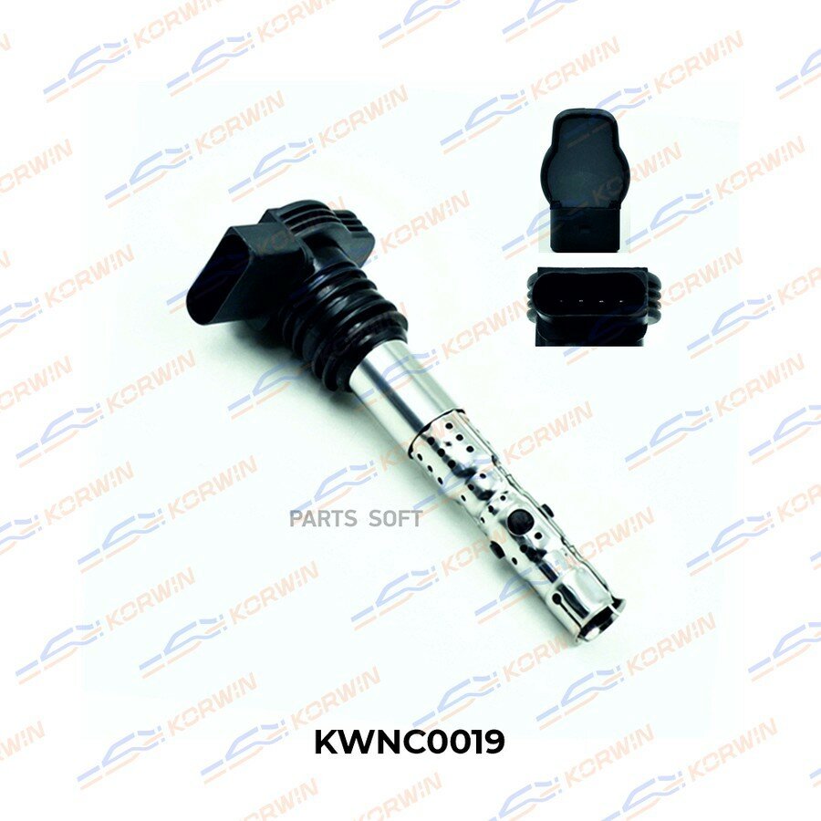 Катушка зажигания Audi A4 (B5 B6 B7) 95- / A6 от официального дистрибьютора, KORWIN, артикул KWNC0019