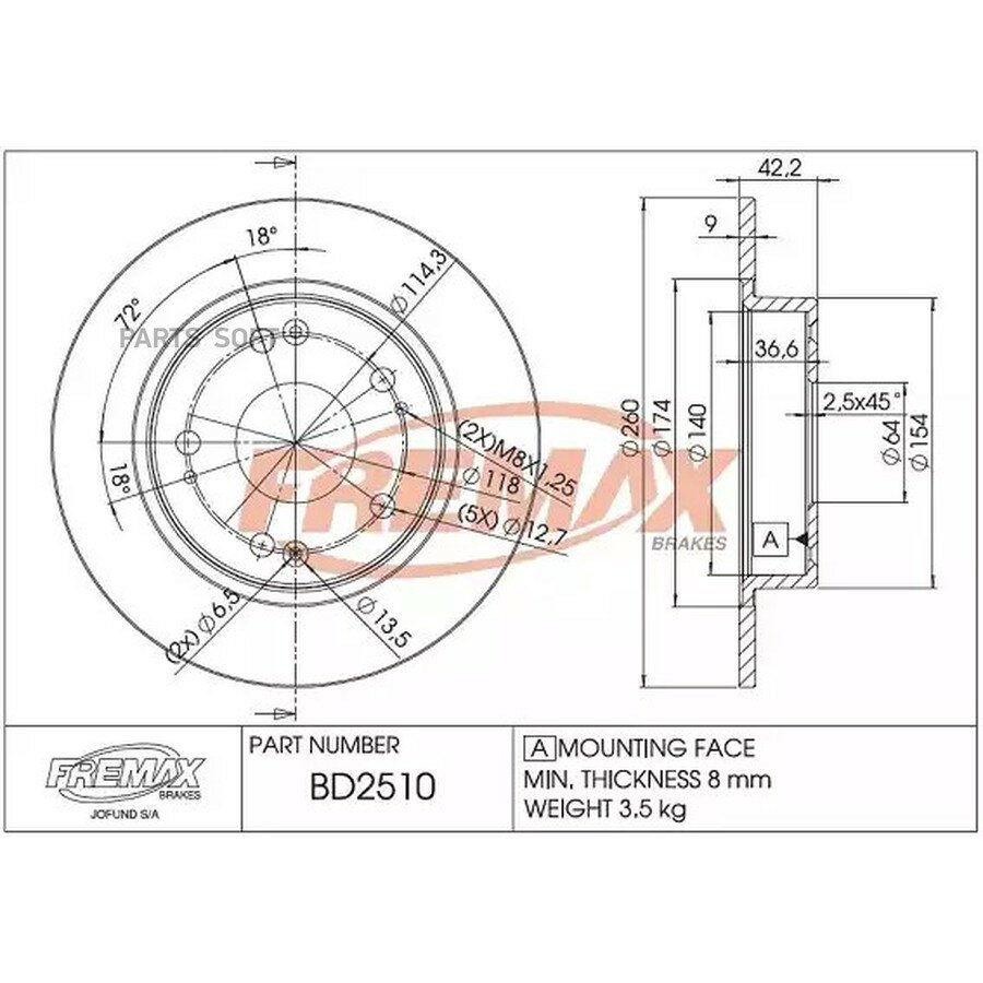 Диск тормозной задний!\ Honda Civic 1.3/1.4/1.8/2.2CTDi 06> от официального дистрибьютора, FREMAX, артикул BD2510