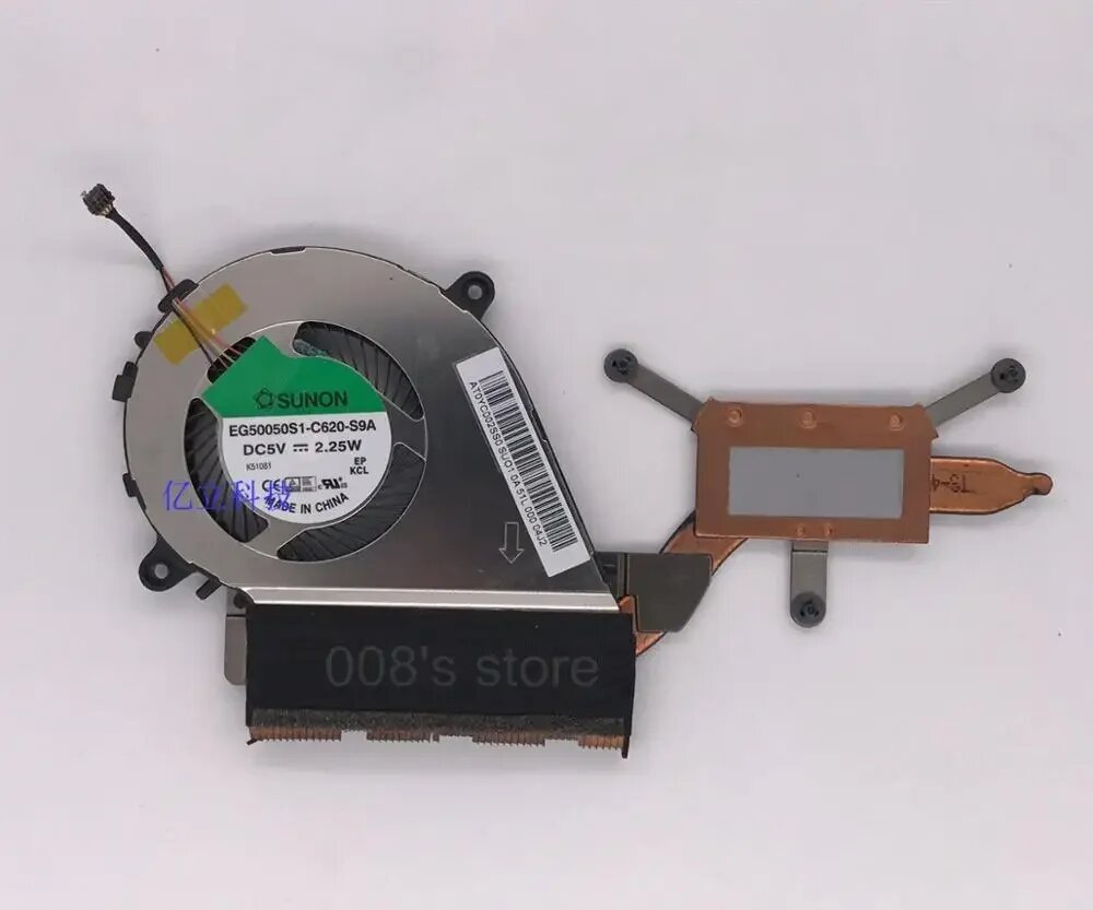 Кулер CPU Fan для Lenovo YOGA3-14