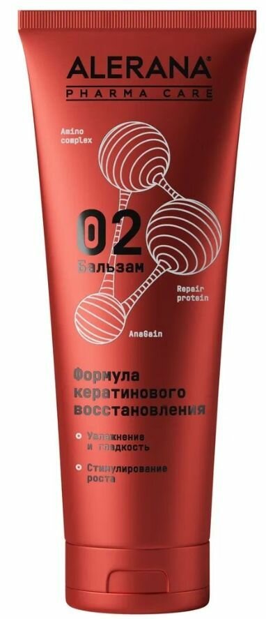 Alerana Бальзам для волос Pharma Care, Кератиновое восстановление, 260 мл