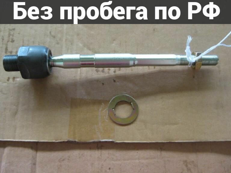 Рулевая тяга Лево с пробегом Honda Fit Aria GD6
