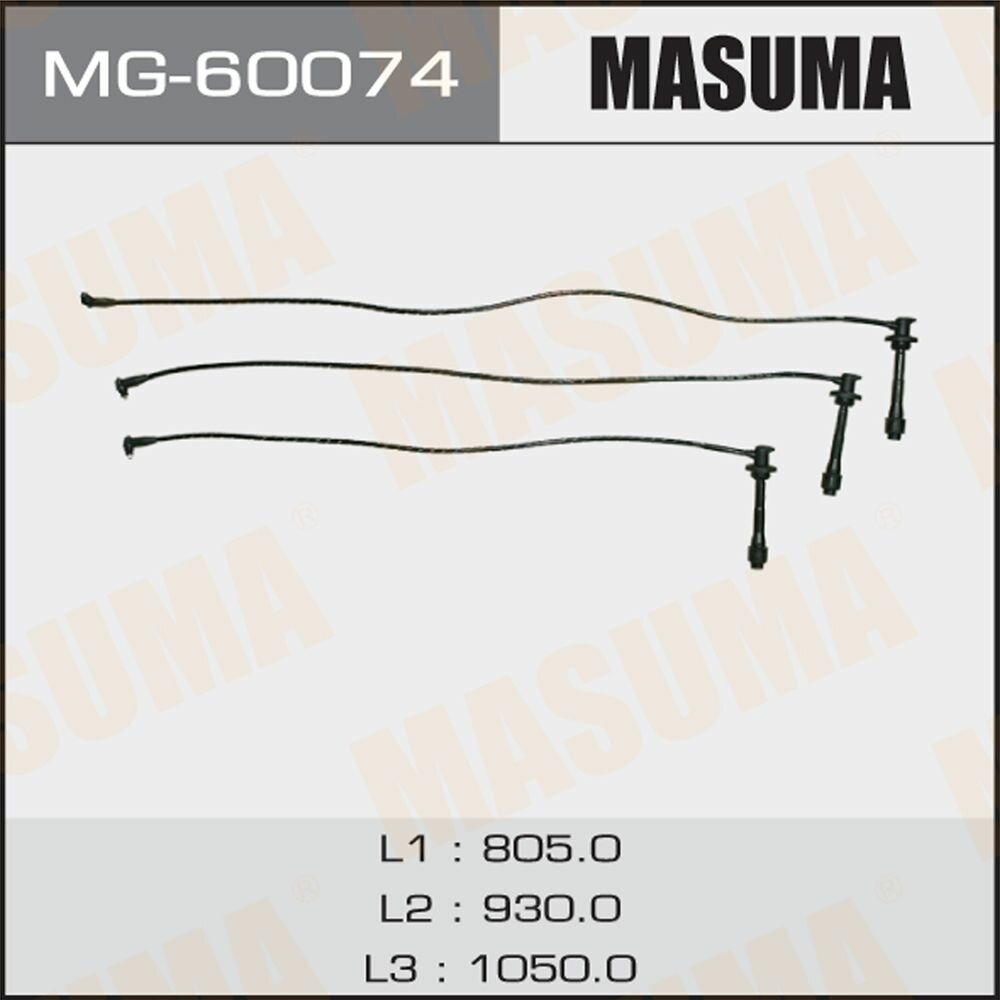 Провода высоковольтные комплект TOYOTA AVALON MASUMA MG-60074