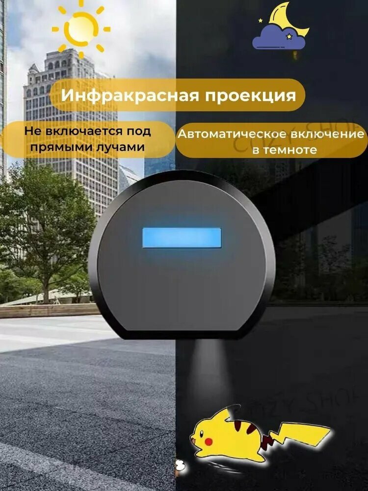 Фонарь для велосипеда — фото 1