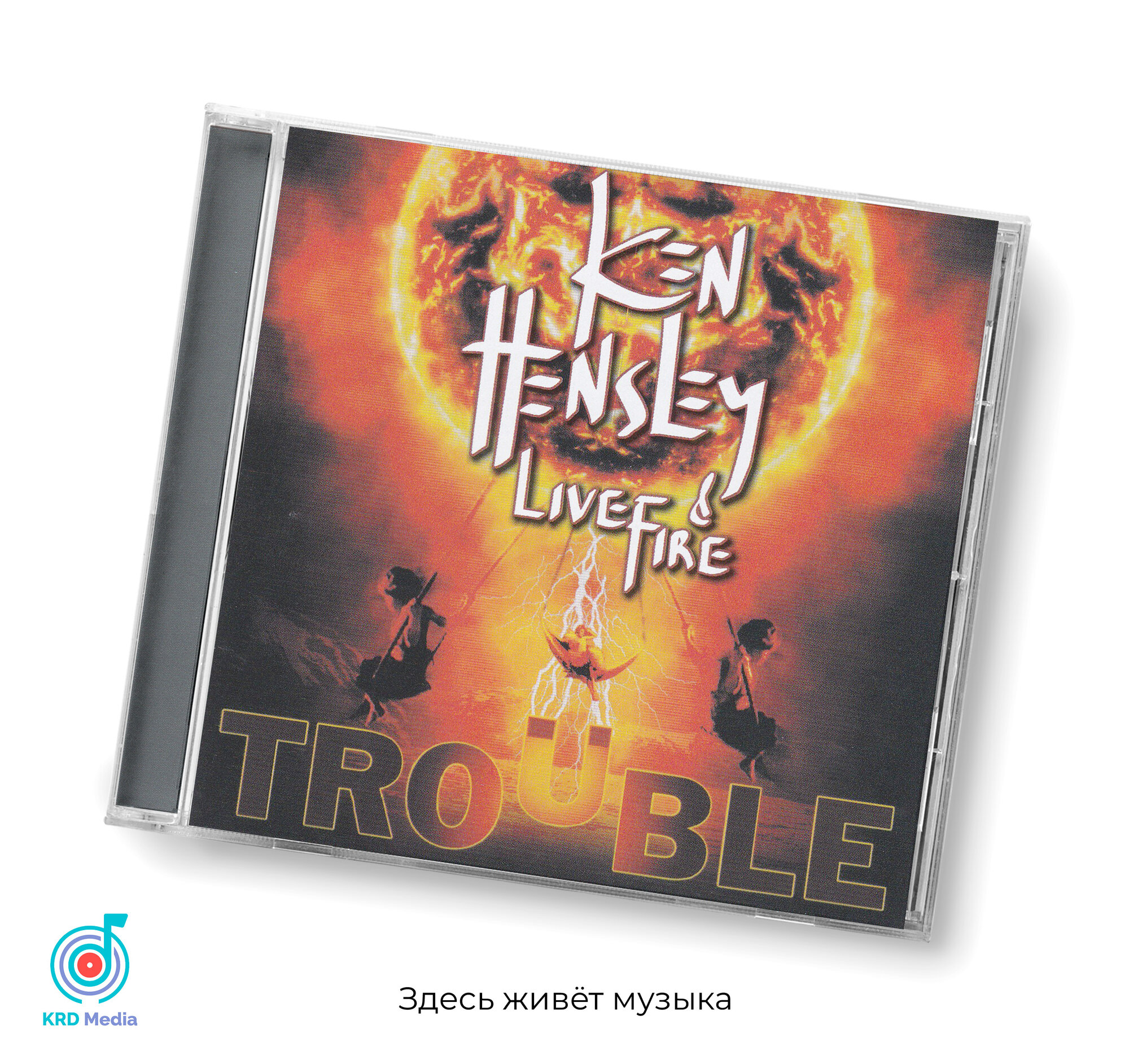 Ken Hensley & Live Fire - Trouble, 2013, 16-page, CD-Аудио