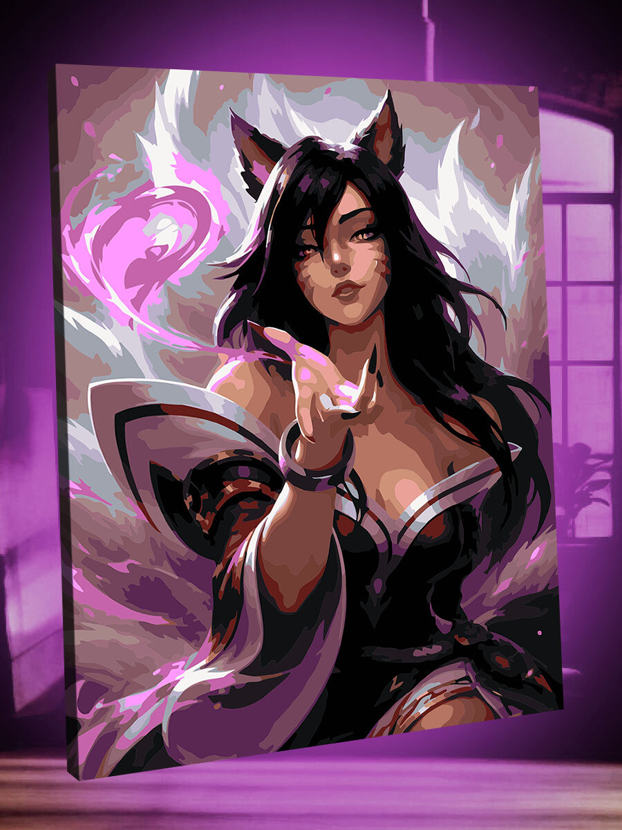Картина по номерам Арт в стиле League of Legends