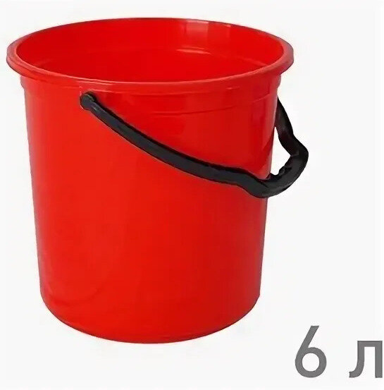 Ведро 6 л(красный)