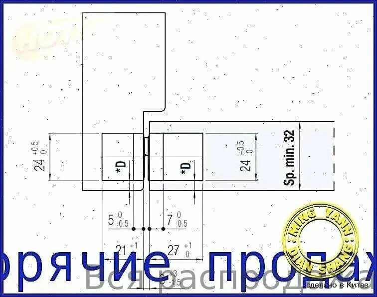 Петля для двери — фото 1