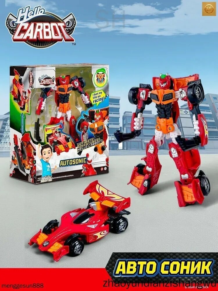 Карбот. Auto Sonic робот трансформер 20 см, S5. Hello Carbot