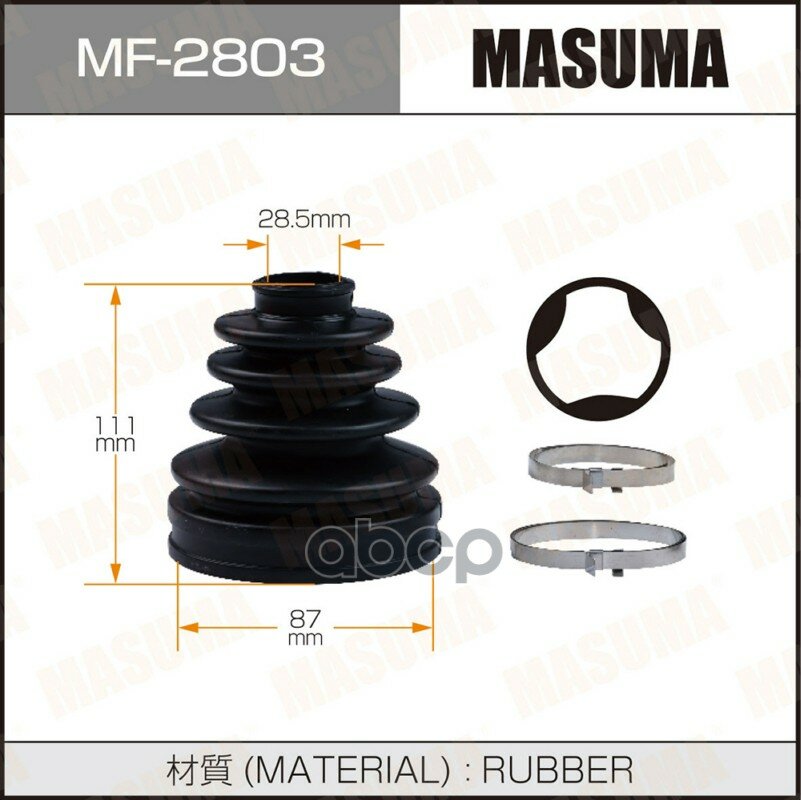 Пыльник ШРУС, комплект Masuma арт. MF-2803