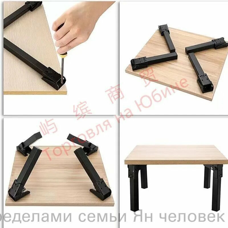 Ножка для мебели — фото 1