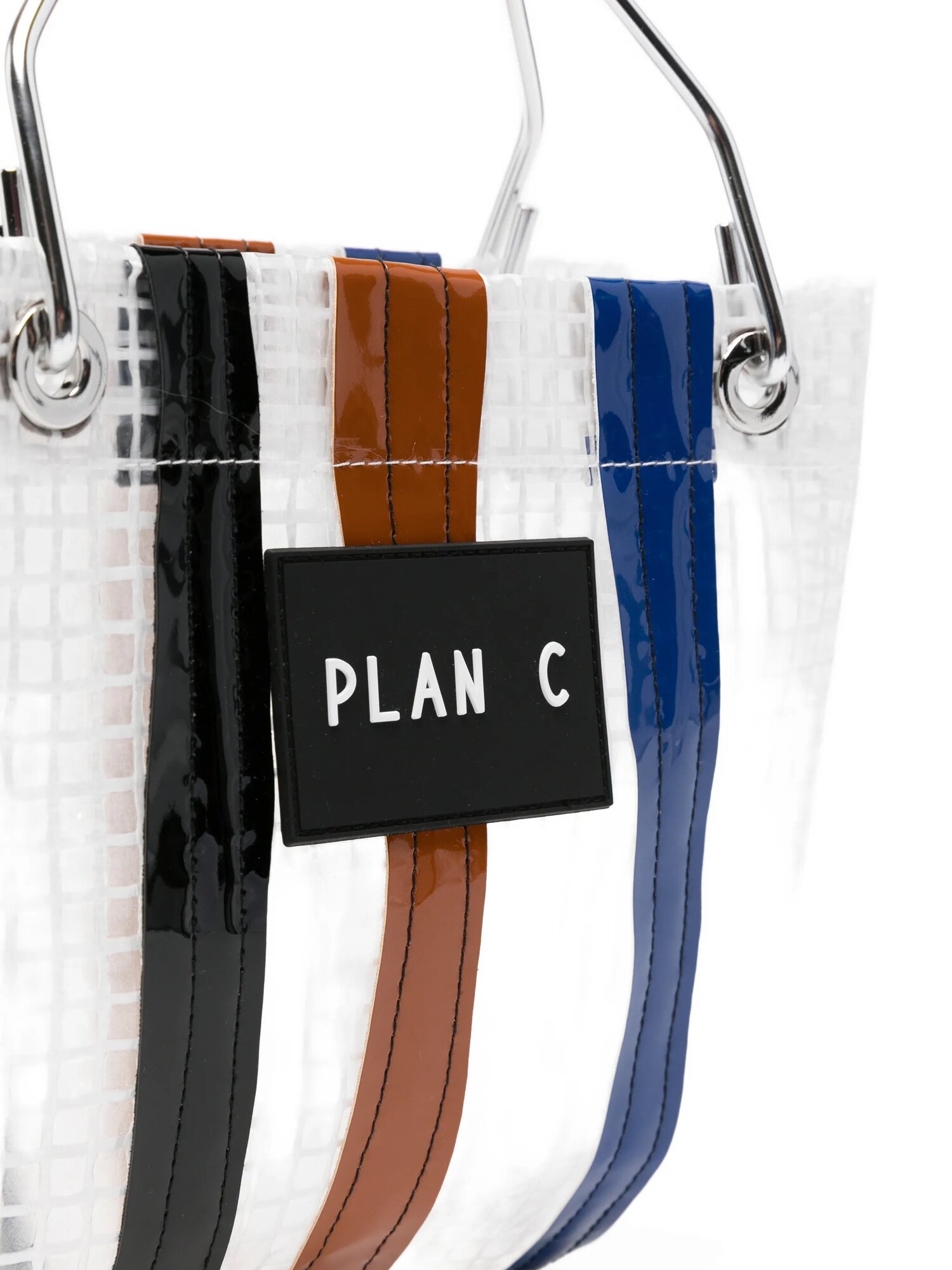 Сумка PLAN C Striped tote bag, белый — фото 1