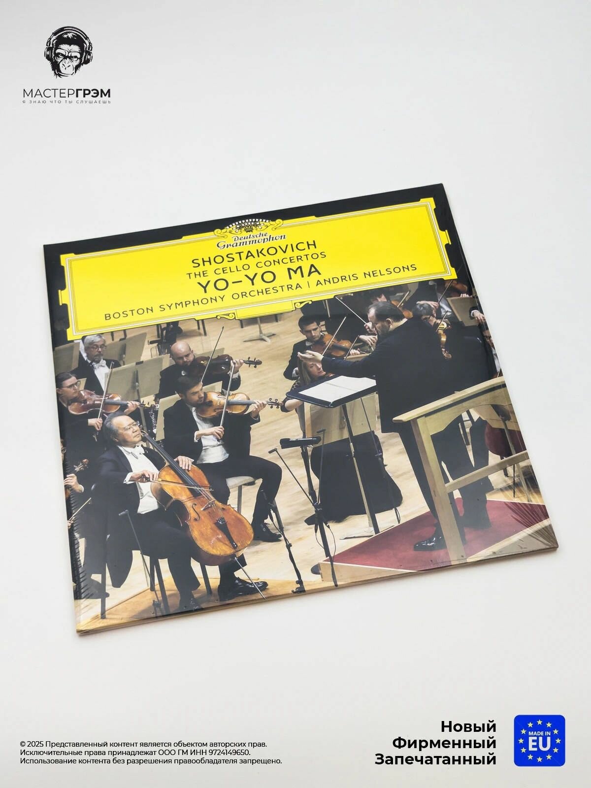 Виниловая пластинка Yo-Yo Ma, Andris Nelsons - Shostakovich: The Cello Concertos (2LP) 2025